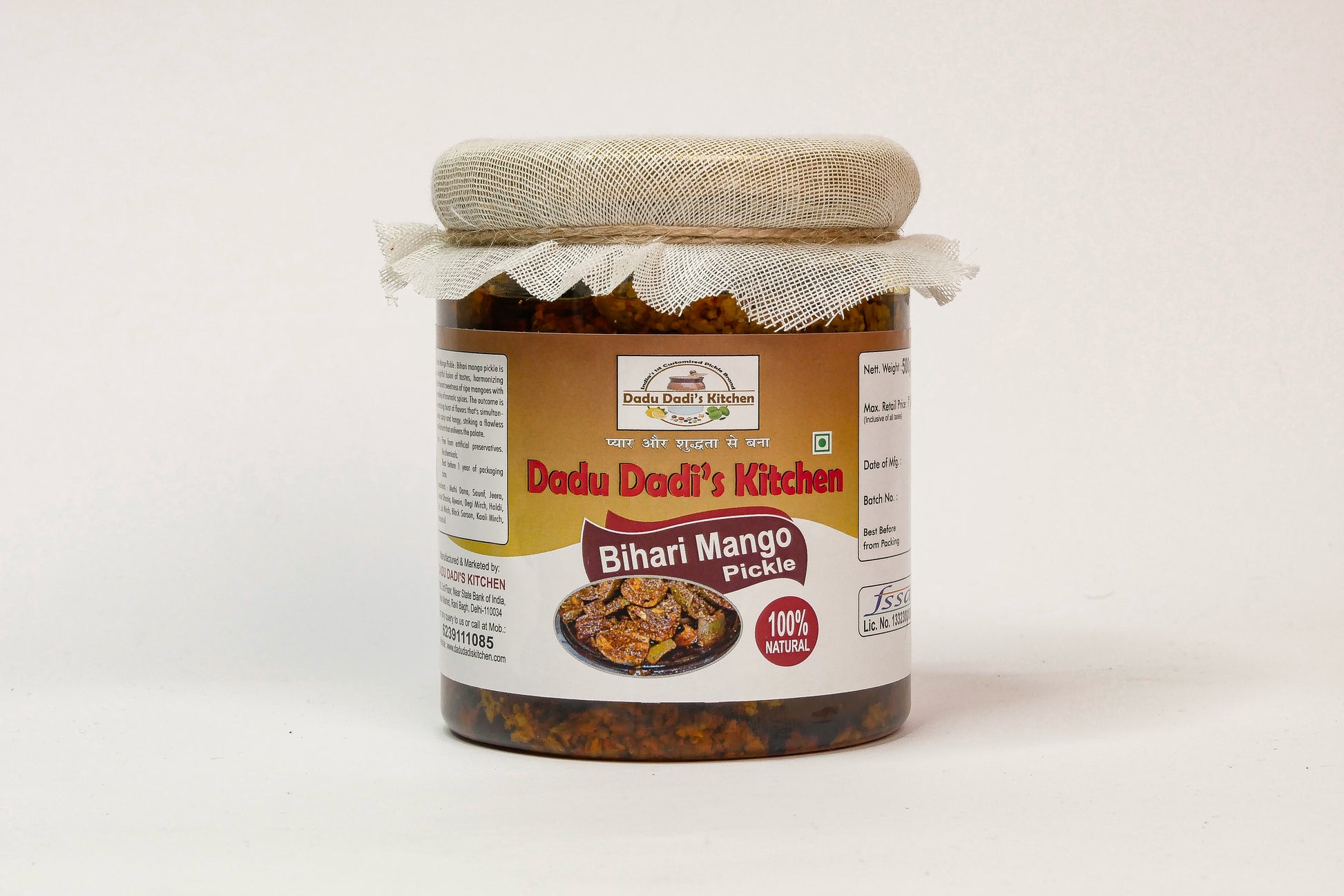 Bihari Mango Pickle – Dadu Dadis Kitchen