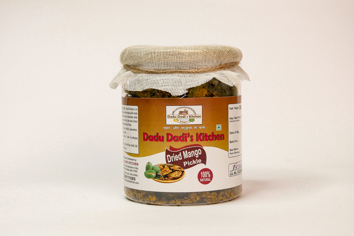 Dried Mango Pickle – Dadu Dadis Kitchen